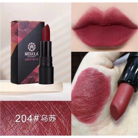 Miduola Midora Velvet Matte LiMIDUOLA Midora Velvet Matte ลิปสติก ติดทน ...
