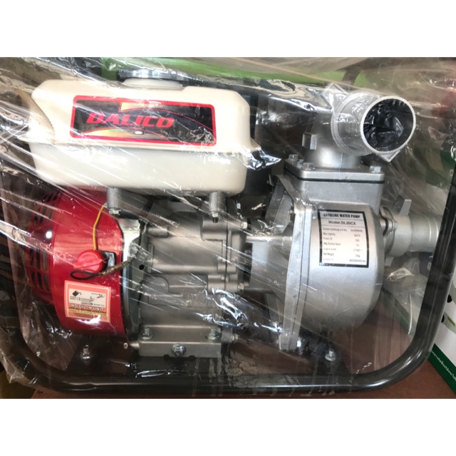 Dalico ถูกที่สุด พร้อมโปรโมชั่น ม.ค. 2023|BigGoเช็คราคาง่ายๆ