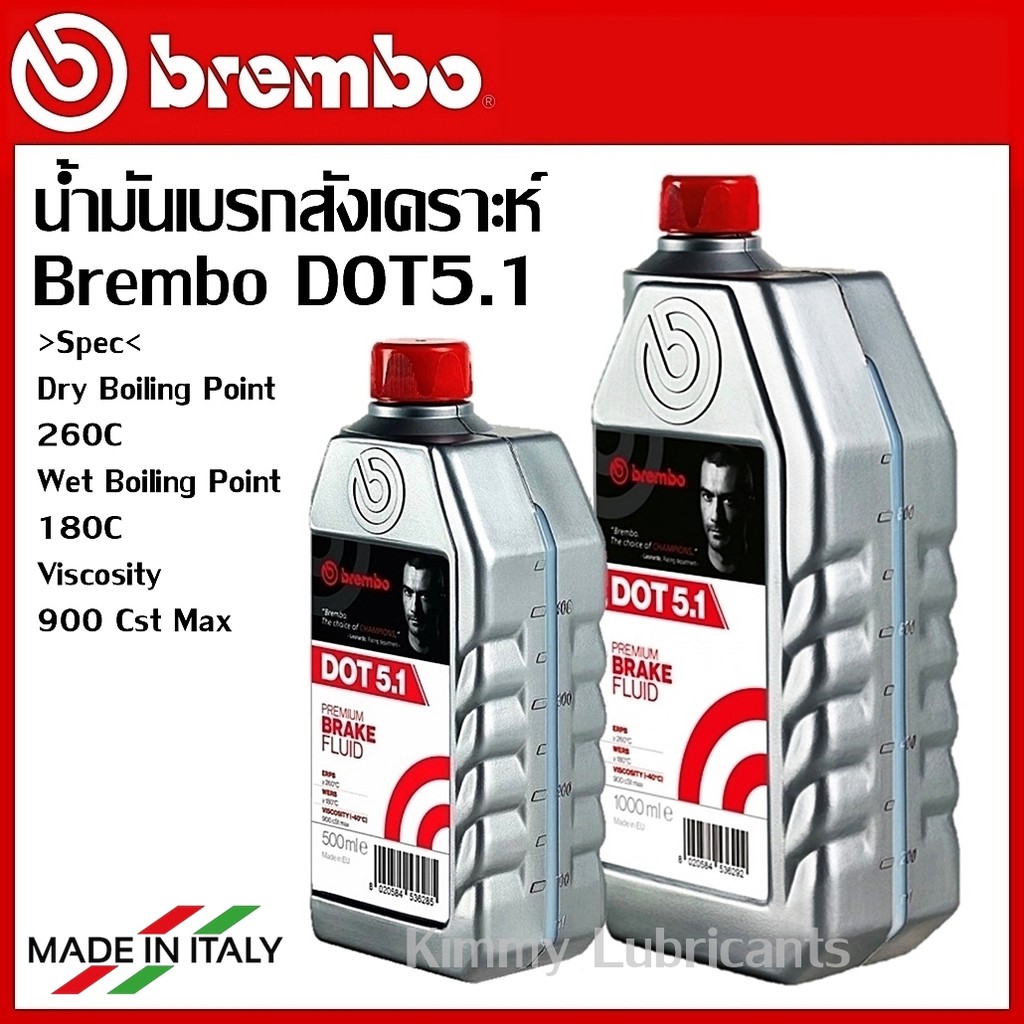 beembo ราคาพิเศษ | ซื้อออนไลน์ที่ Shopee ส่งฟรี*ทั่วไทย!