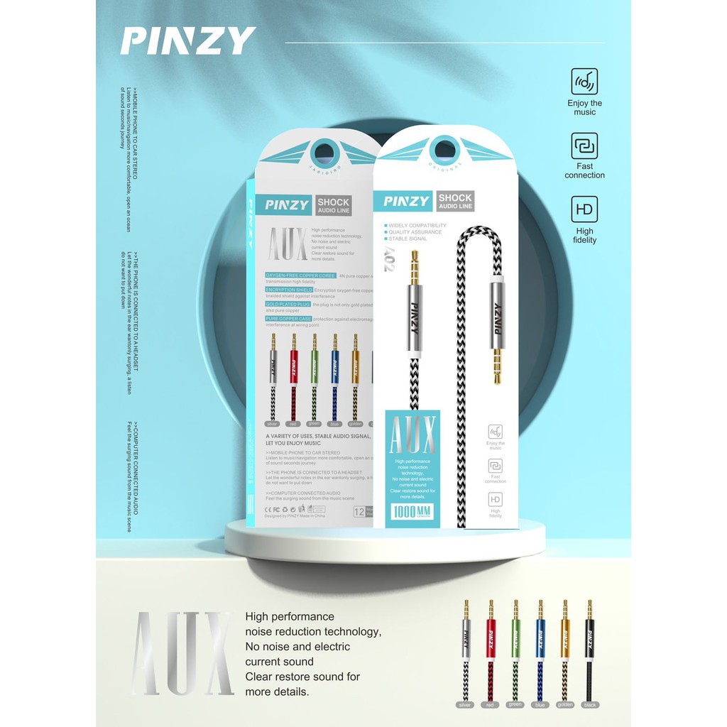 Pinzy A02 สายเคเบิ้ลเสียง 3.5 มม. - ตัวผู้ เป็นตัวผู้ PINZY A02 - pinzy ...