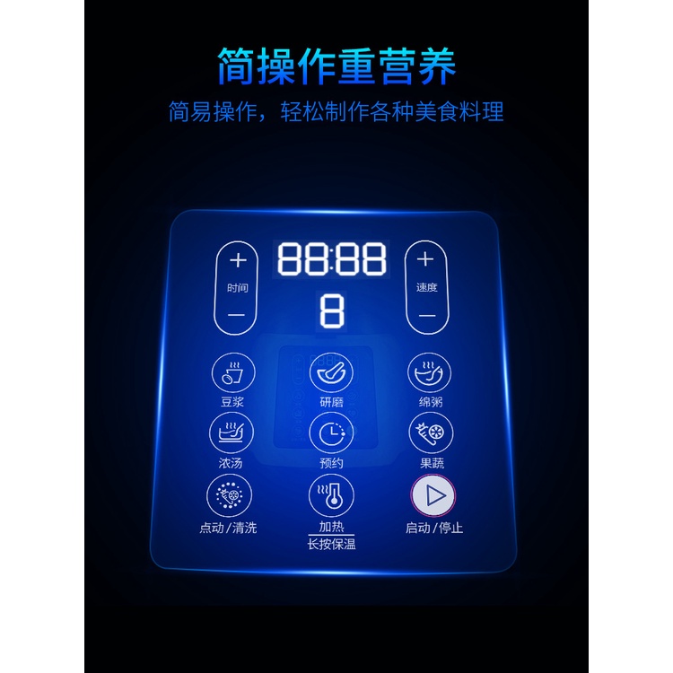 เยอรมนีOROWA/Uno หัวหิน Q2เครื่องเจาะผนังบ้านใหม่ฟังก์ชั่นอัตโนมัติเต็ม ...