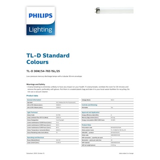 [ขายยกกล่อง 25 หลอด] PHILIPS Lifemax TLD/54 36W หลอดนีออนฟลูออเรสเซนต์ ...
