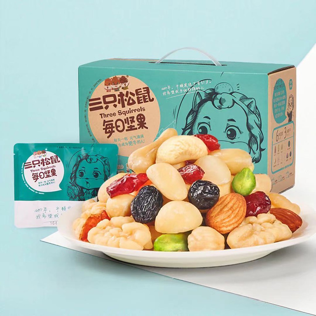 ☇№[ของแท้] Qia Daily Nuts Mixed 30 bags Small Yellow Bag 750g Nut Snacks for Pregnant - 4yu ...