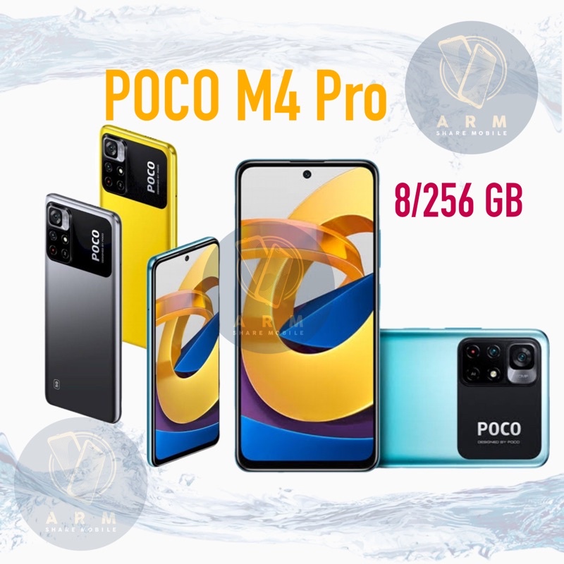POCO M4PRO 4G8/256GBเครื่องศูนย์ไทย ประกันศูนย์ไทย | Shopee Thailand