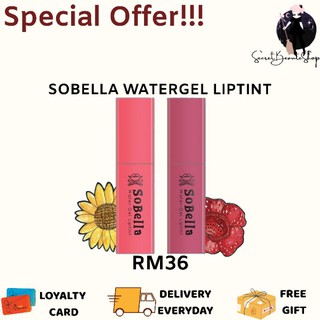 [Shop Malaysia] SOBELLA WATERGEL LIPTINT READY STOCK [ SOBELLA WATER ...