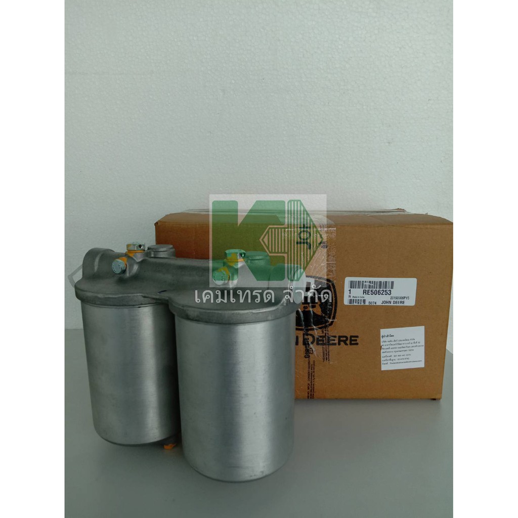 V-belt Lawn Mower Engine B114 Accessories for Vehicles (58quotx117quot ...