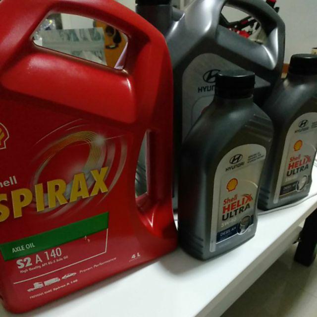 Shell SPIRAX S2 SAE 140 GL-5 | Shopee Thailand