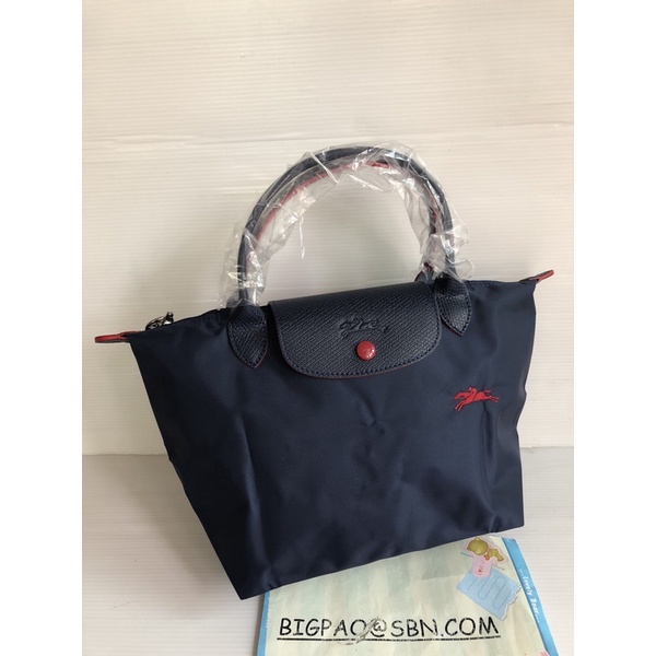 Longchamp Pliage Club s short forest Gunmetal Blue - paopaoshop - ThaiPick