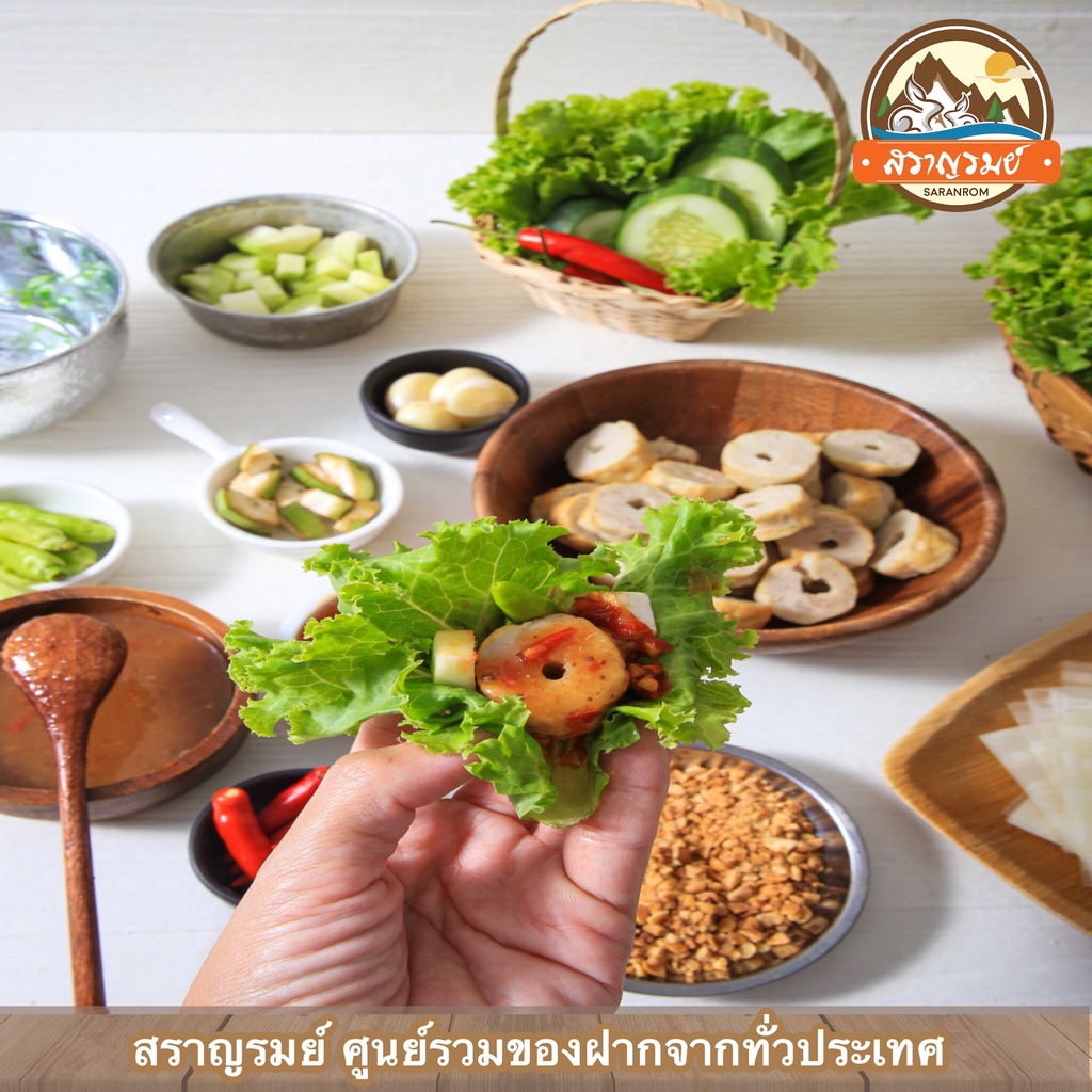 แหนมเนือง วีที อุดร10ไม้ สดใหม่ทุกวัน รับประกันกรุณาอ่านรายละเอียดก่อน ...