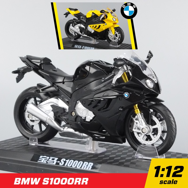 โมเดลรถbmw ถูกที่สุด พร้อมโปรโมชั่น - ม.ค. 2022 | BigGo เช็คราคาง่ายๆ