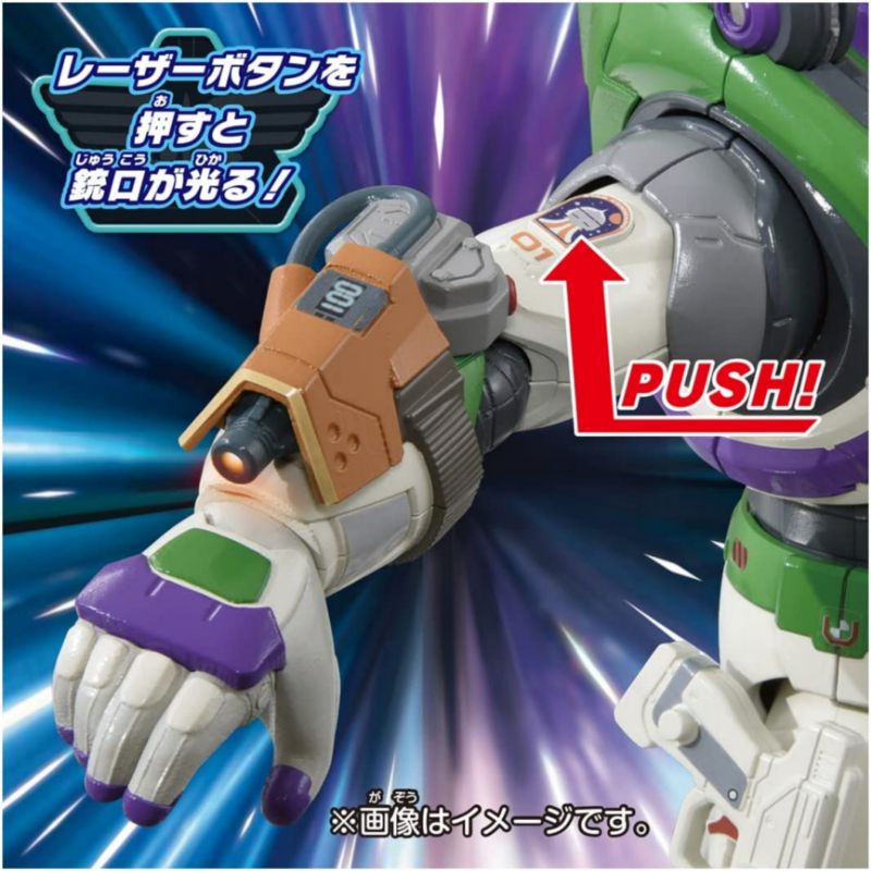ลิขสิทธิ์แท้จากญี่ปุ่น Lightyear Sox Robot Takara Tomy - everything ...