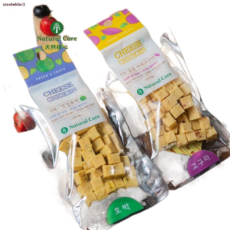 จัดส่งจากประเทศไทย24 กระป๋อง Natural Core อาหารเเเมวกระป๋องสำเร็จรูป ...