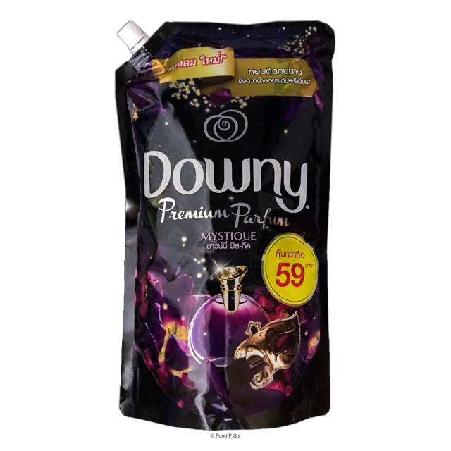 Downy Premium Parfum ดาวน์นี่ มิสทีค ผลิตภัณฑ์ปรับผ้านุ่ม สูตรเข้มข้น ...