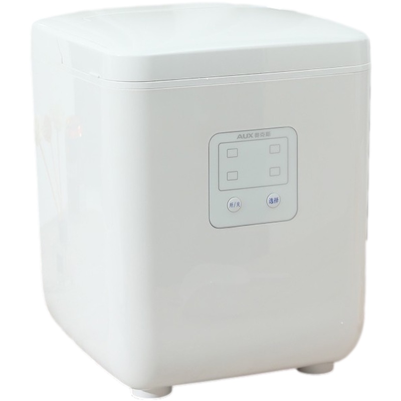 Ox Home Ice Machine 15kg Small Quick Ice 9 Lattice Ice Cube Dormitory ...