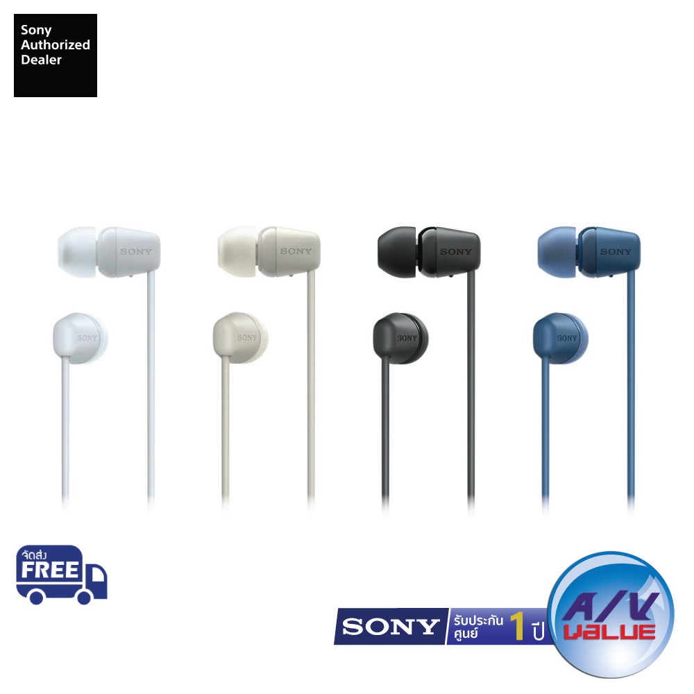 Sony WI-C100 - Wireless In-ear Headphones | Shopee Thailand