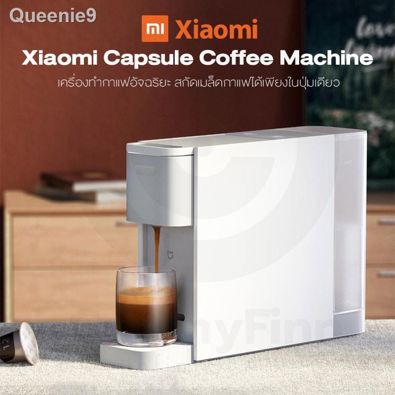 Xiaomi Mi Capsule Coffee Machine เครื่องชงกาแฟแคปซูลสดไฟฟ้าอัตโนมัติ ...