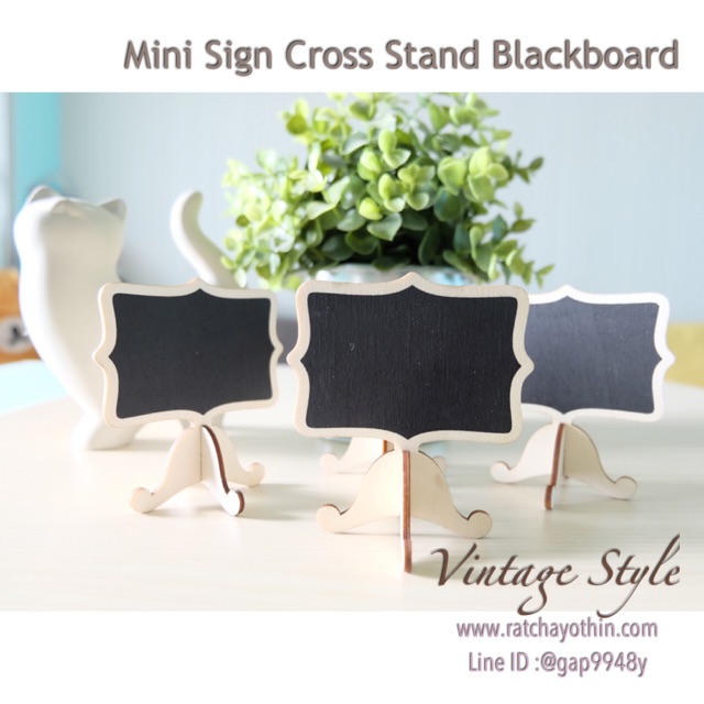Mini Sign Cross Stand Blackboard Vintage Style 1 อัน - aommomy - ThaiPick