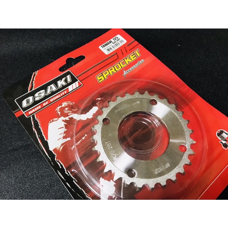 สเตอร์หลังเลส wave osaki 420 28-29-30-31-32-33-34-35-36 - hug_racing ...