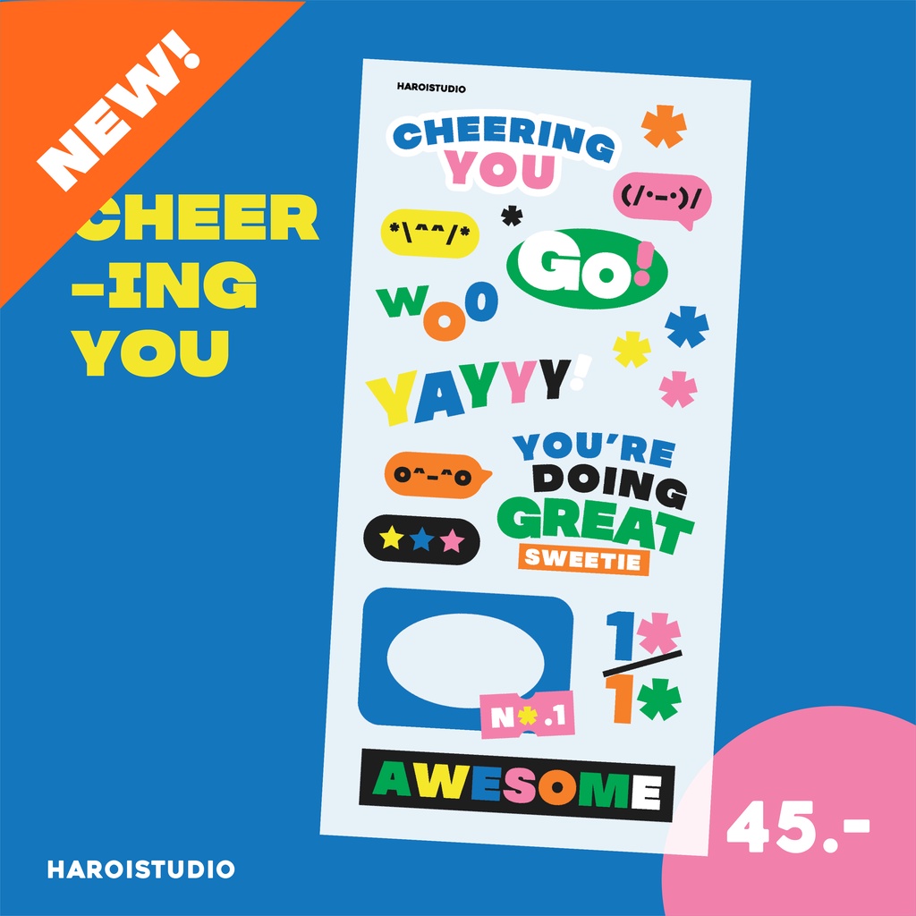 Haroi Studio ถูกที่สุด พร้อมโปรโมชั่น ต.ค. 2025 | BigGoเช็คราคาง่ายๆ