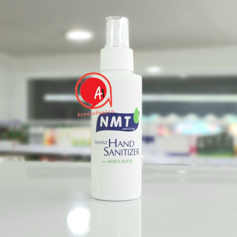 nmt hand ถูกที่สุด พร้อมโปรโมชั่น พ.ย. 2025 | BigGoเช็คราคาง่ายๆ