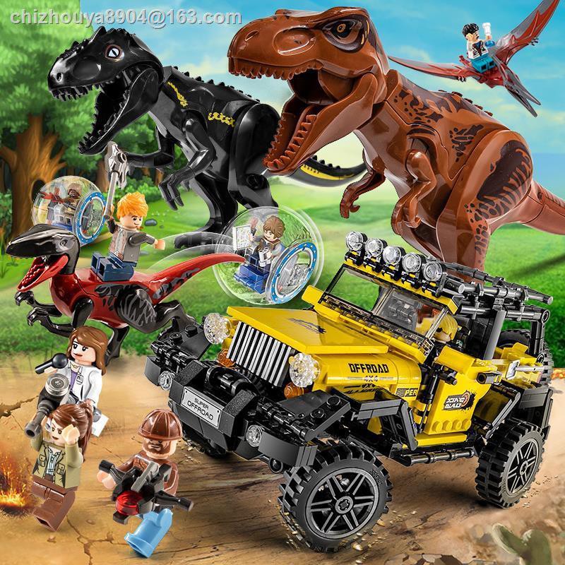 Jurassic World Dinosaur Building Blocks Baby Enlighten Toys Compatible ...