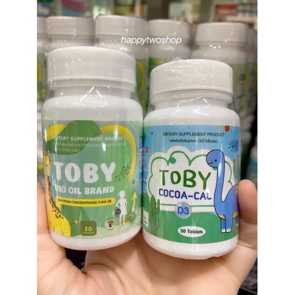Toby Bio oil brand DHA ดีเอชเอ อาหารเสริม สำหรับเด็ก บำรุงระบบประสาท ...