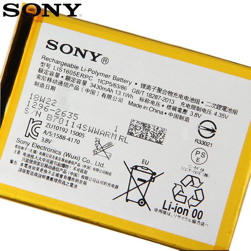 แบตเตอรี่ Sony Xperia Z5 Premium รับประกัน 3 เดือน แบต Z5 Premium ...