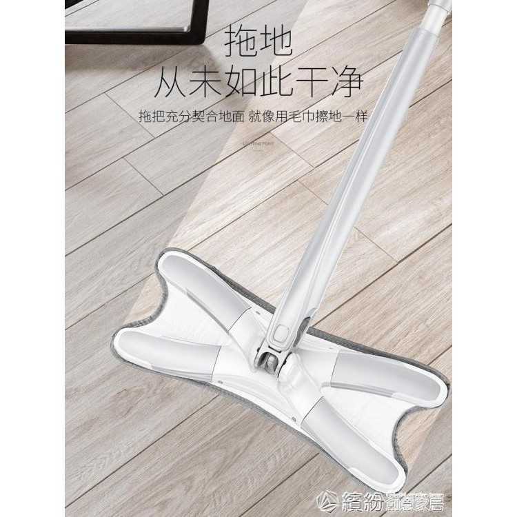 Household flat mop hands-free washing wooden floor tiles | Shopee Thailand