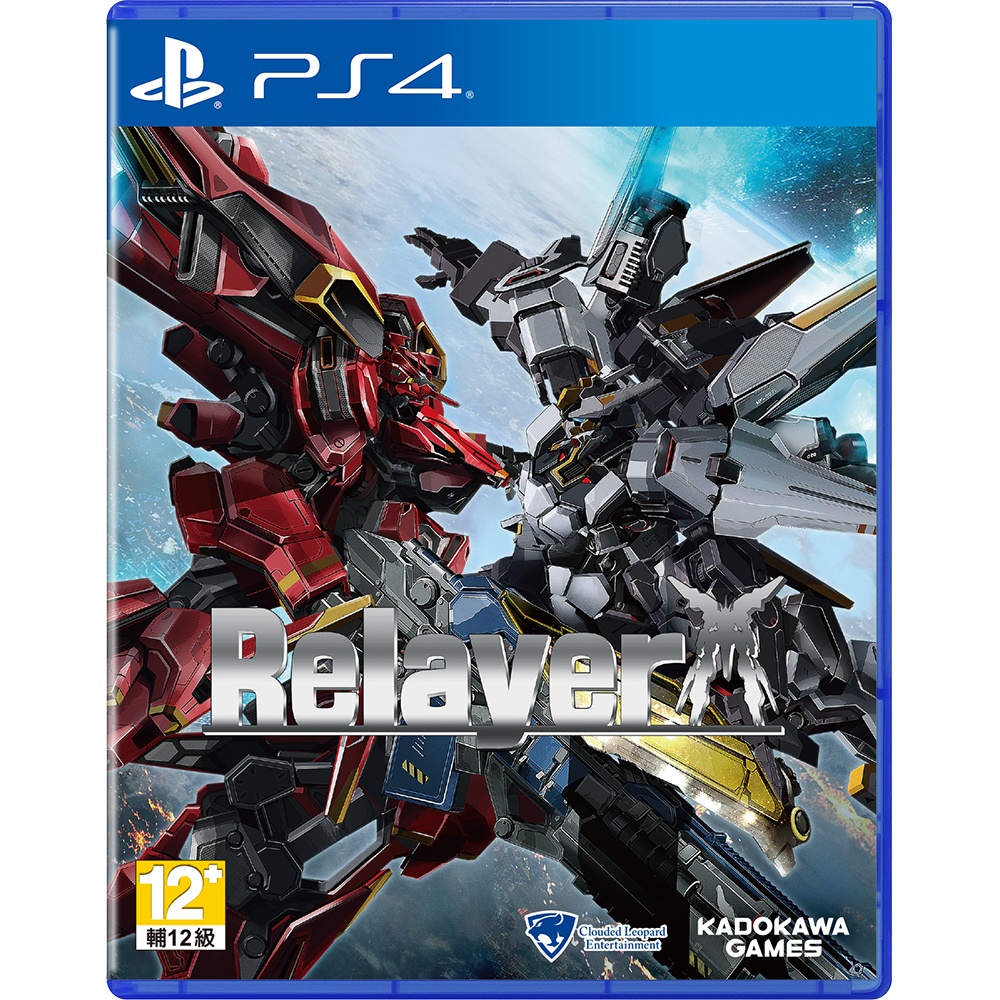 PlayStation 4 เกม PS4 Relayer (English) (By ClaSsIC GaME) - classic ...
