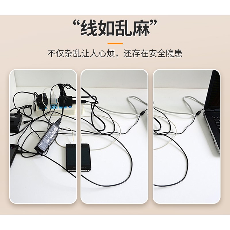 ดาวที่ยอดเยี่ยมสก์ท็อปสายชาร์จสายชาร์จหัวเข็มขัดสายเคเบิลข้อมูลที่เก็บ ...