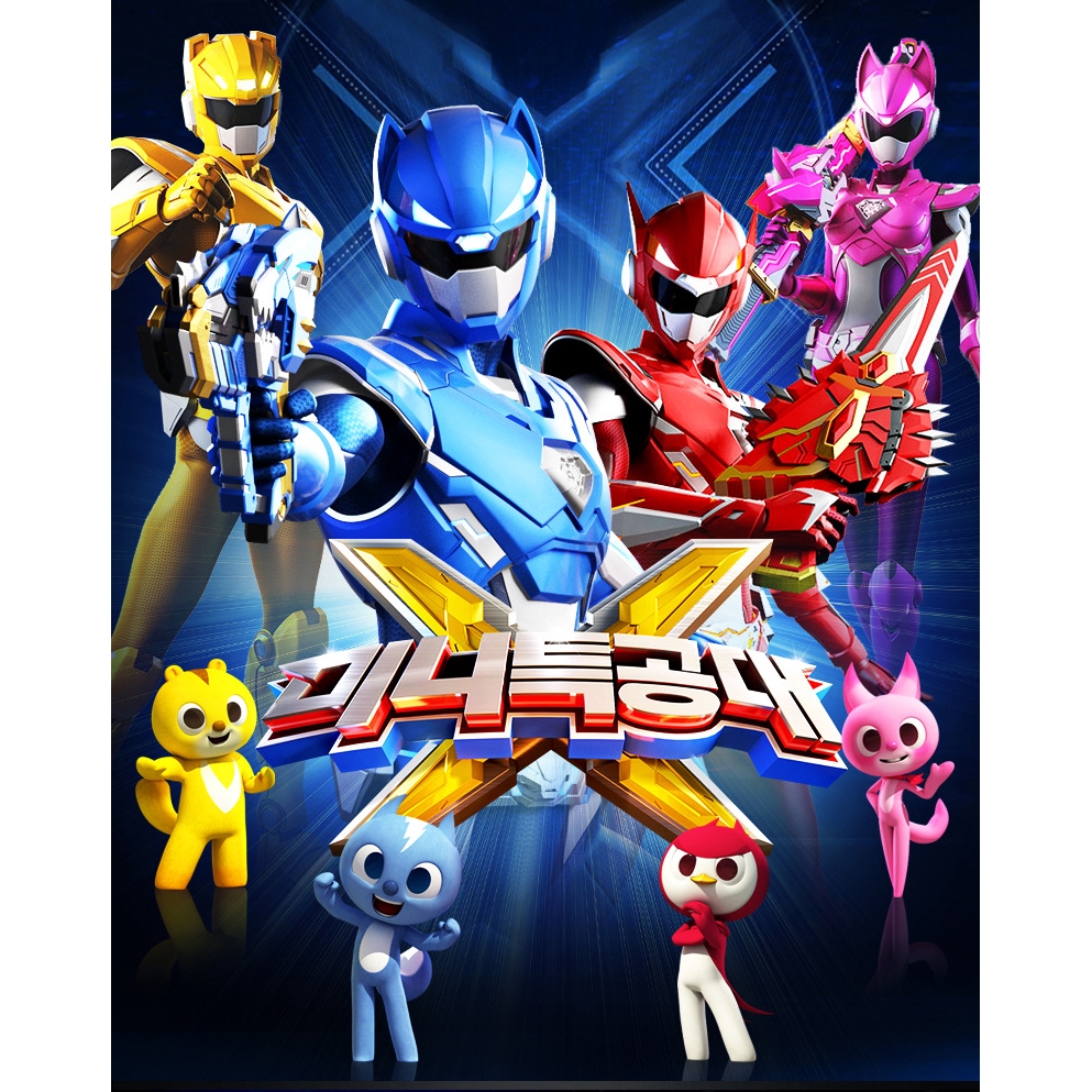 Zhan Gao ตัวแทนมินิของแท้ทีม X เพชรทองอาวุธฟอร์ดฮยอนสามารถมีดคว้าแสงชุด ...