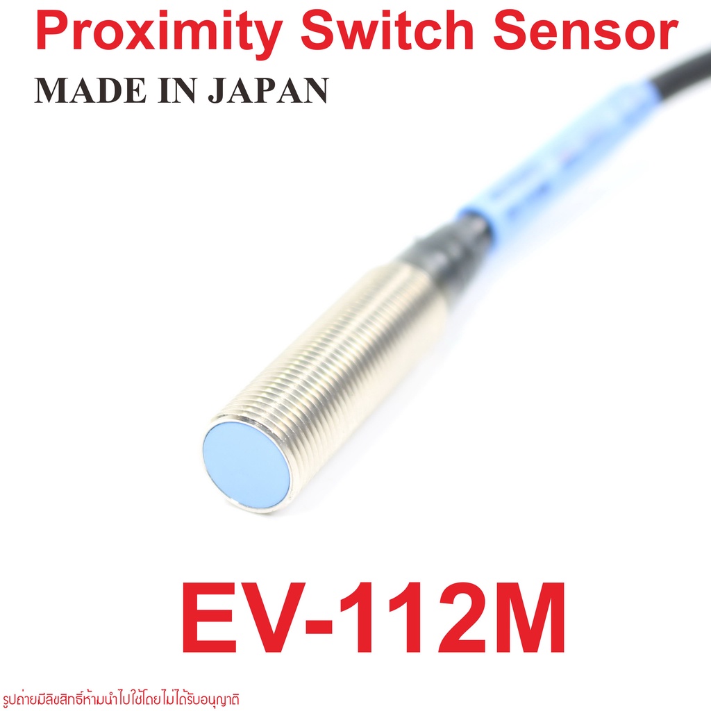 EV-112M KEYENCE EV-112M KEYENCE Proximity Switch Sensor EV-112M ...