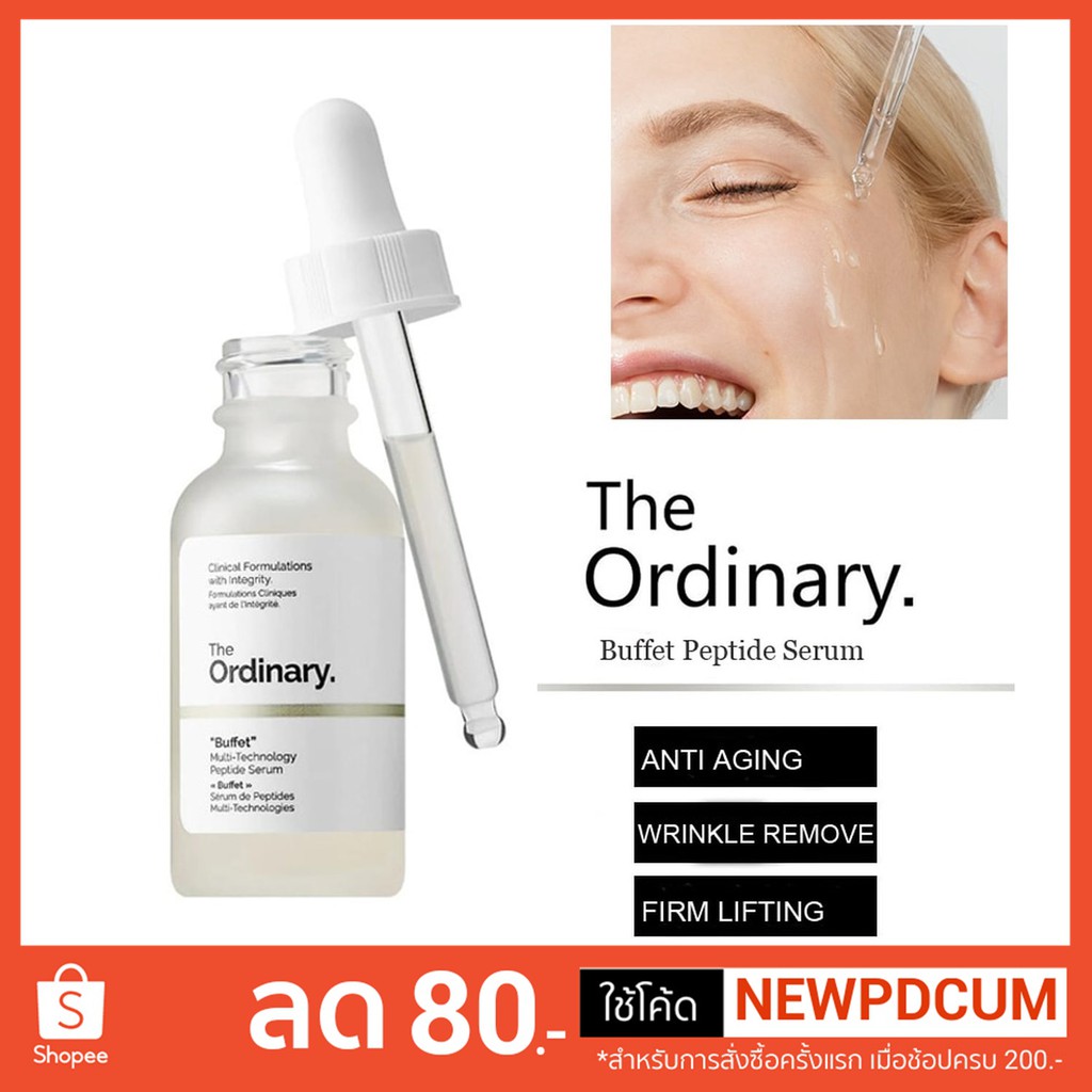 พร้อมส่งของแท้จาก CANADA The Ordinary Buffet Multi Technology Peptide ...