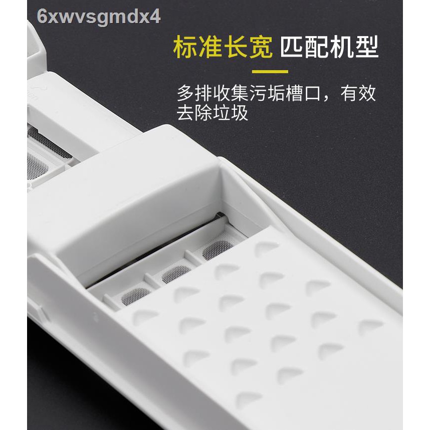 กระเป๋าราคาถูกOriginal Haier อินเวอร์เตอร์ Prodigy XQB85-BF15288 เครื่องซักผ้าอัตโนมัติกรองตา ...