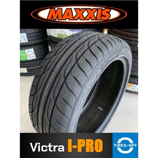 (ส่งฟรี) MAXXIS ยางรถยนต์ขอบ17 รุ่น IPRO HP5 (1เส้น) ยางใหม่ ปี2022 ไซส์ 215/55R17 205/45R17 225 ...
