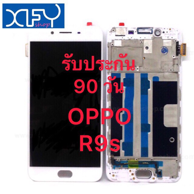 ☁♠ จองานแท้ LCD จอOPPO R9S หน้าจอ LCD OPPO R9S(จอแสดงผลพร้อมทัชสกรีน ...