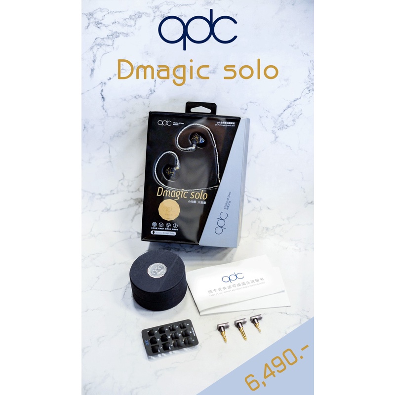 SALEQDC Dmagic Solo กับหูฟัง IEM 1 Dynamic driver พร้อมสายแบบเปลี่ยนแจ็คได้ ของแท้ประกันศูนย์ไทย ...