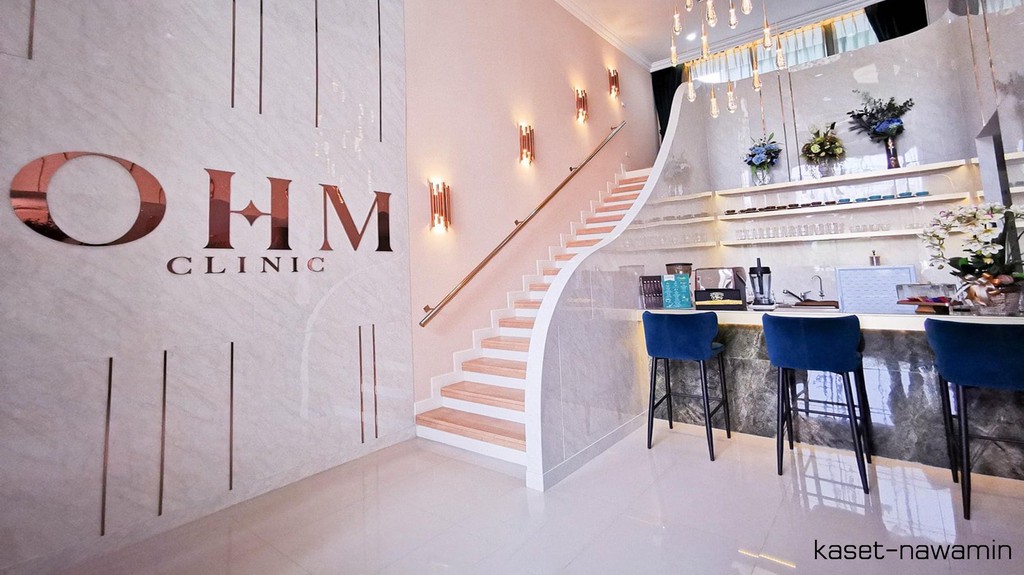 OHM Clinic, ร้านค้าออนไลน์ | Shopee Thailand