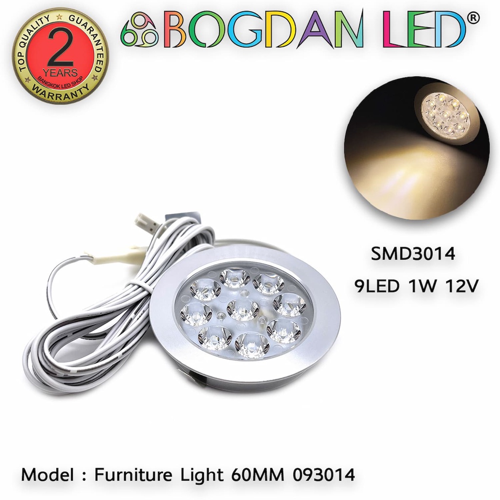 ไฟเฟอร์นิเจอร์ 60mm 1W 12Vdc LED Furniture Light 9-60-12V ไฟตกแต่งเกรด ...
