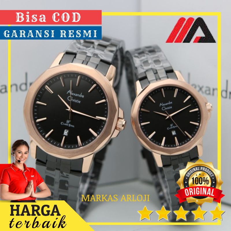 Alexandre Alexander Christie Ac 8647 อุปกรณ์ซัพพลายสีโรสโกลด์สีดํา ...