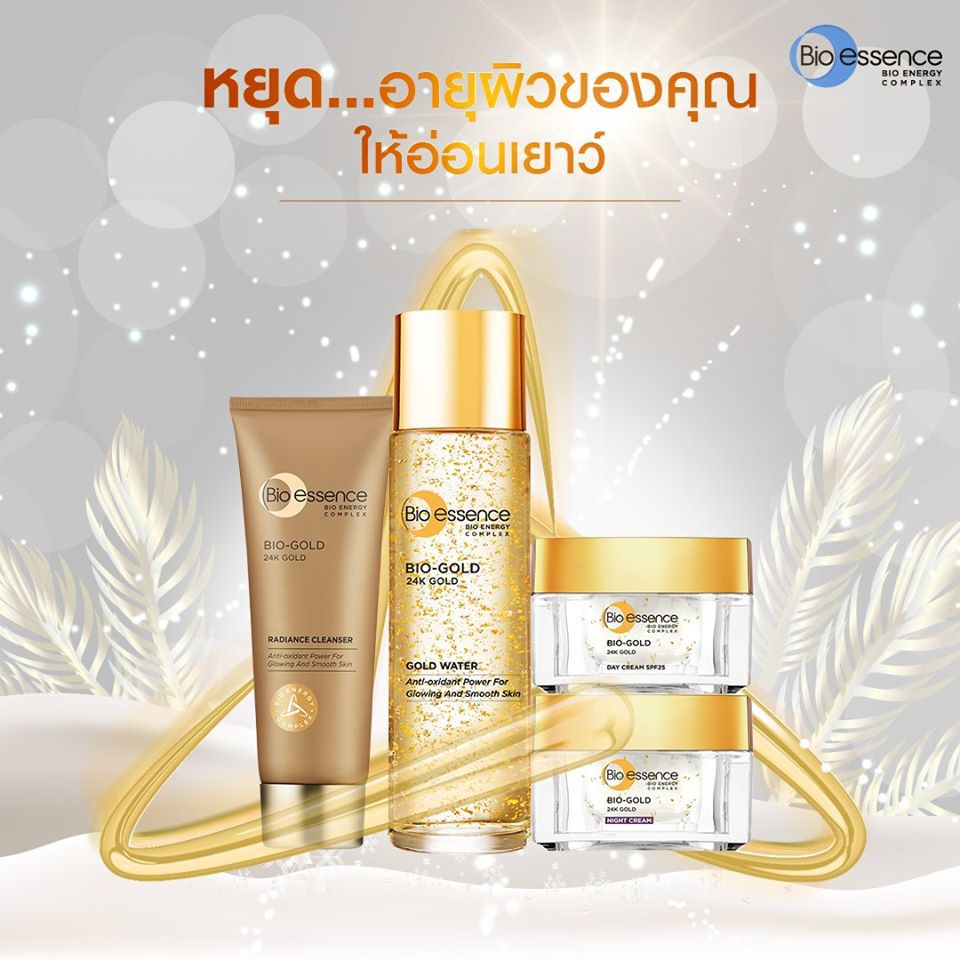 Bio Essence BIO-GOLD DAY CREAM SPF 25 40g (ครีมบำรุงผิว ลดเลือนริ้วรอย ...