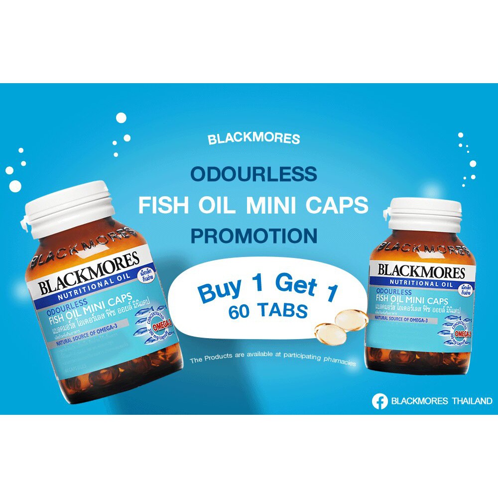ฺBlackmores Odourless Fish Oil Mini Caps 60 Buy1 Get 1 แบลคมอร์ส โอ ...