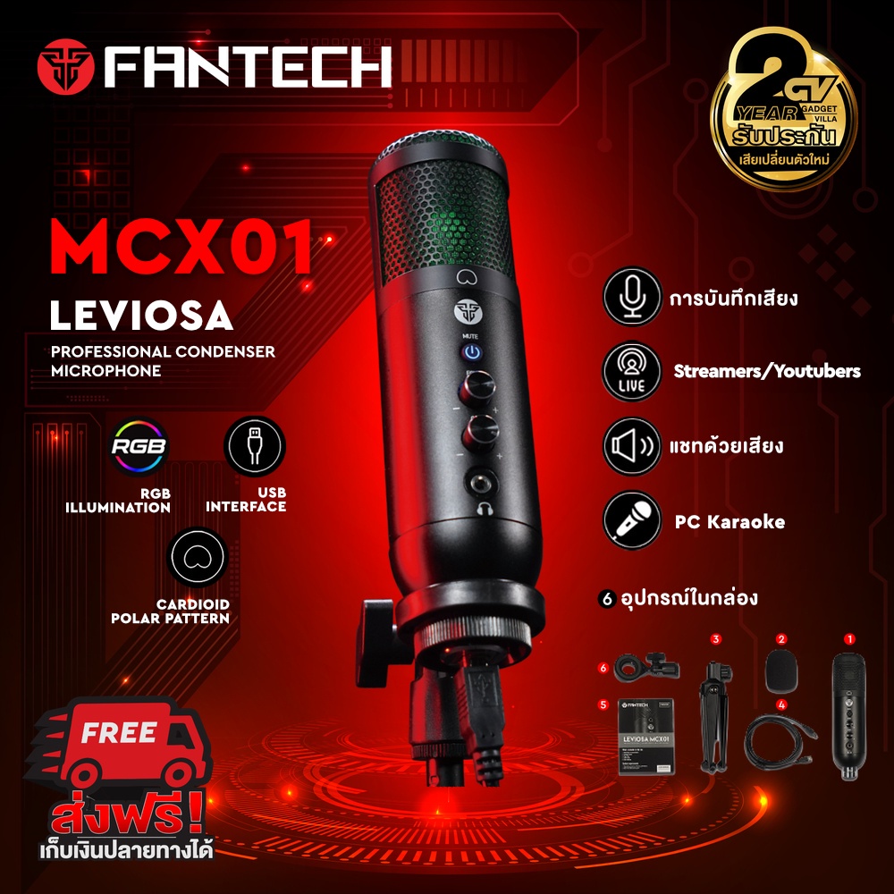 FANTECH Leviosa Microphone MCX01 Professional Condenser Microphone RGB ...