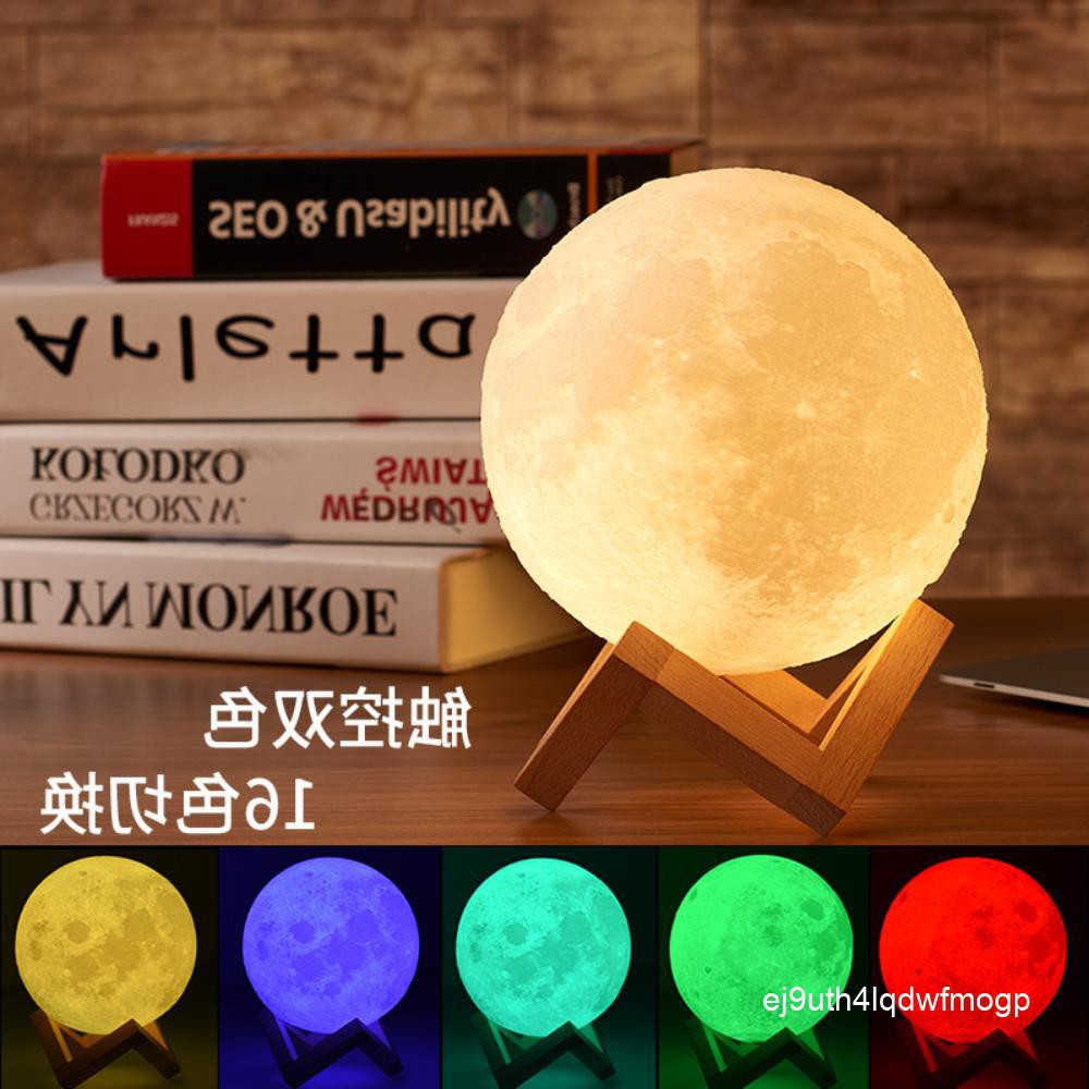 [xijing1.th-cod] 3D Moon Light Vinyl Round Moon Night Light DIY Painted ...