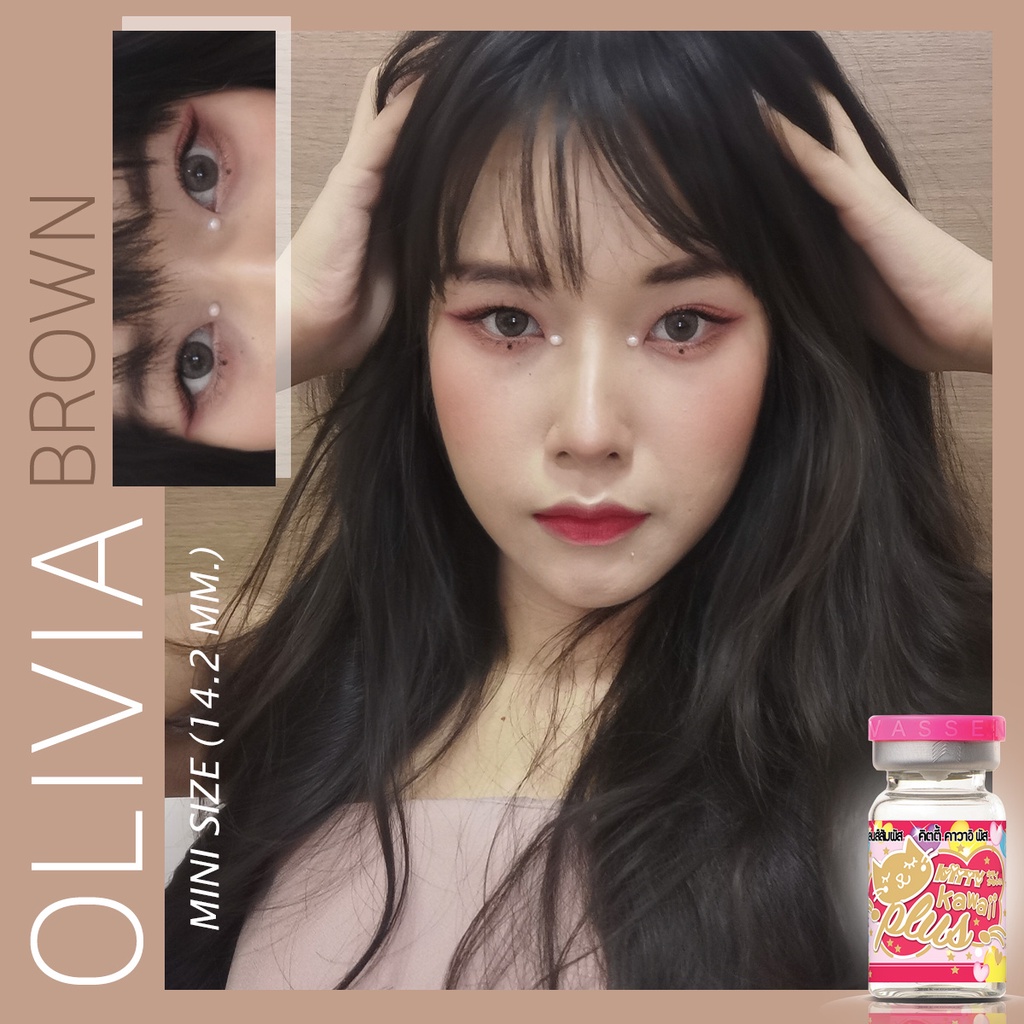 คอนแทคเลนส์ Kitty kawaii รุ่น Mini Olivia Brown (สีน้ำตาล) - kodungbigeye - ThaiPick