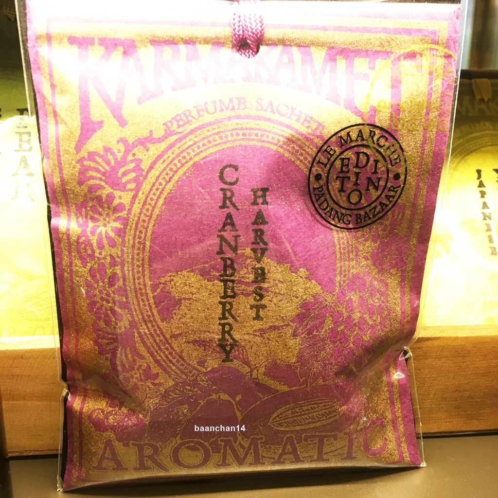 baanchan14 karmakamet aromantic perfume sachet คามาคาเมท ถุงหอมปรับอากาศ กลิ่นหอมติดทนนาน พกพา ...