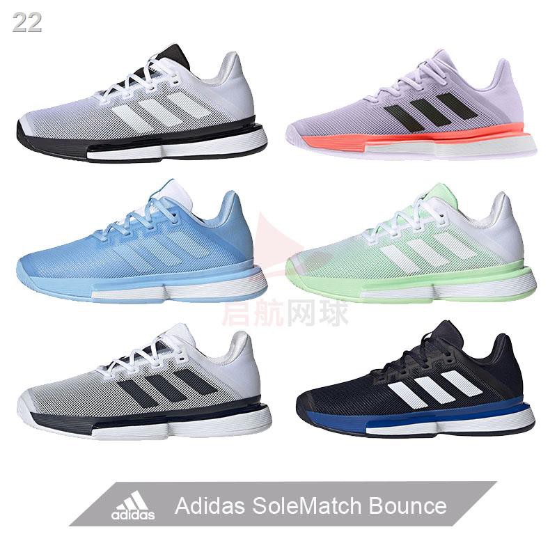 เสื้อยืดกีฬาชาย+กางเกงขาสั้น 2020 adidas - anshengz.th - ThaiPick