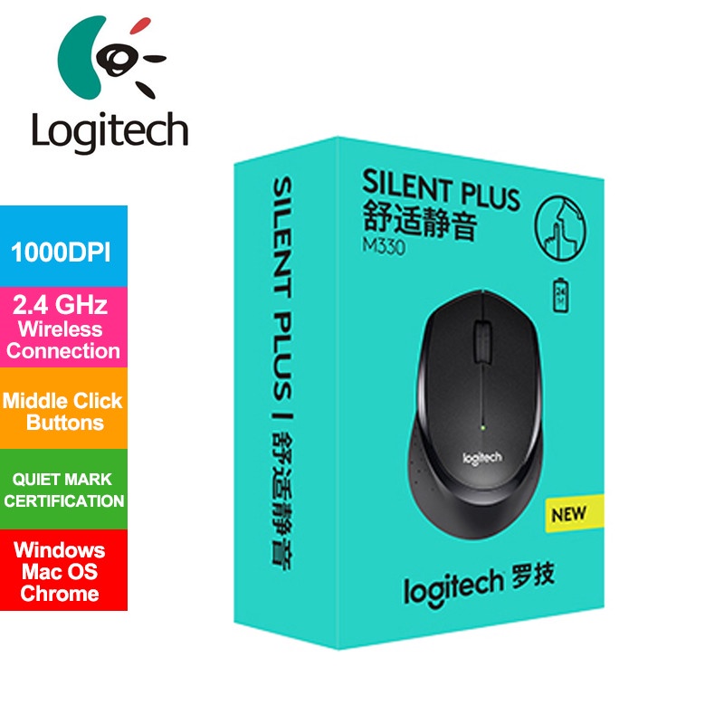 Logitech M330 เมาส์ไร้สาย เสียงเงียบ พร้อมตัวรับสัญญาณ USB - cansheng ...