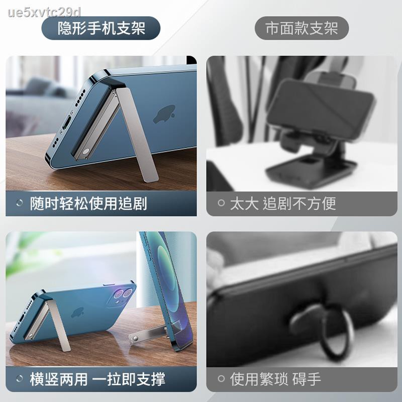 ถูกที่สุดแท่นวางโทรศัพท์มือถือ ชั้นวางโทรศัพท์มือถือแบบตั้งโต๊ะ Lazy ...