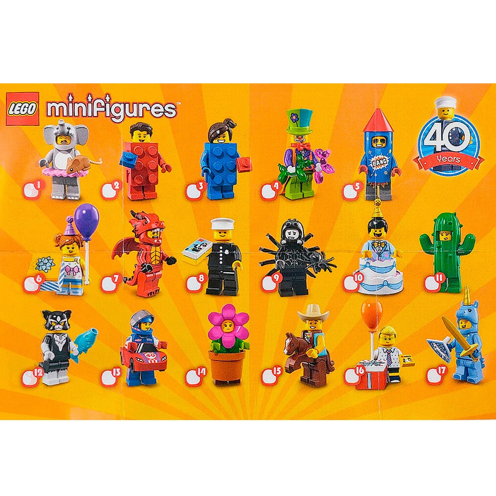 71021 : LEGO Minifigures Party series 18 (สินค้าใหม่ไม่แกะซอง) | Shopee ...